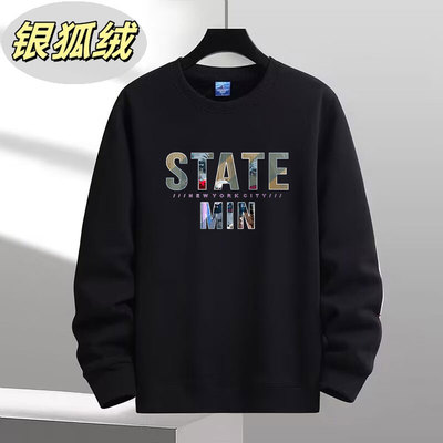 冬季银狐绒套头圆领卫衣男加肥大码加厚保暖纯棉长袖T恤胖子外套