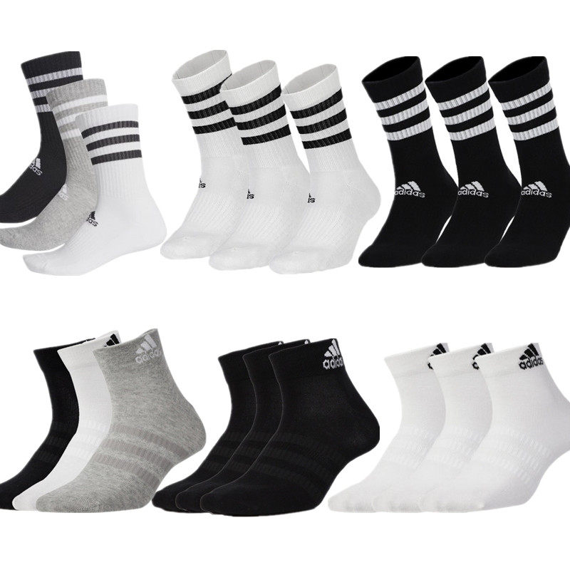阿迪达斯2019男女四季透气中长筒高低帮短袜子DZ9346 9345 DZ9434_虎窝淘