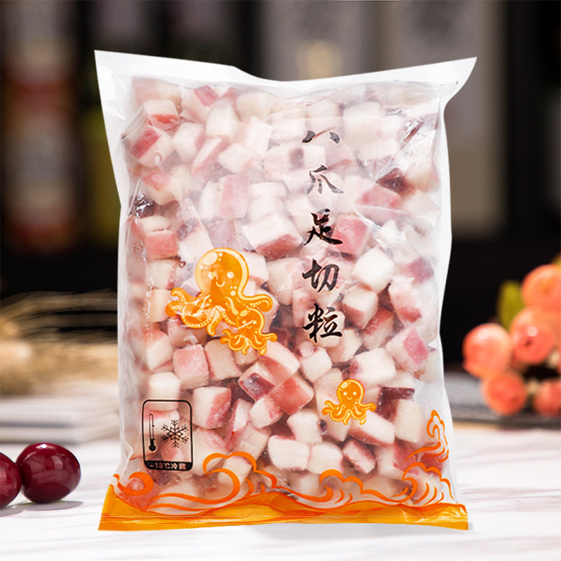 章鱼小丸子材料章鱼烧切粒 冷冻八爪鱼切粒 章鱼鱿鱼足粒1kg