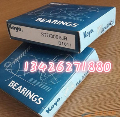 机器人手臂轴承 STD3065  STD3065JR ABB机器人轴承