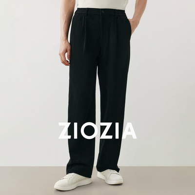 ZIOZIA通勤男装灯芯绒宽松阔腿裤