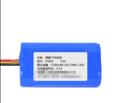 电池工厂店铺品种多价格优