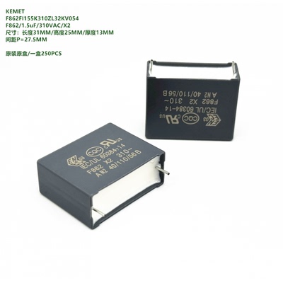 155K1.5UF310VACX2KEMETF86