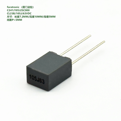 105J63VDCCL23B原装法拉C241