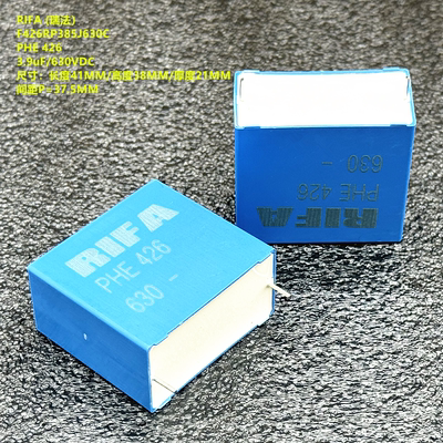 3.9uF630VPHE426系RIFA瑞法