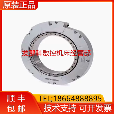 RCN8511 RCN6390F  RCN6390M RCN6310 RON285 RON285C海德汉