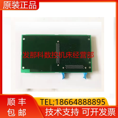 A20B-0281-J146 A20B-2002-0960 A20B-8100-0790 18i/21iDAT询价