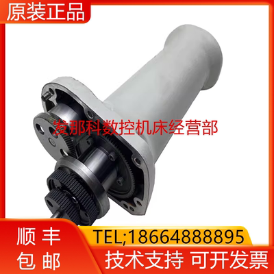 ABB机器人 3HAC062072-002 IRB1600-10/1.45 三轴齿轮箱询价