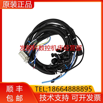 RBN0390-00-260103 FANUC发那科数控机床配件线材现货询价