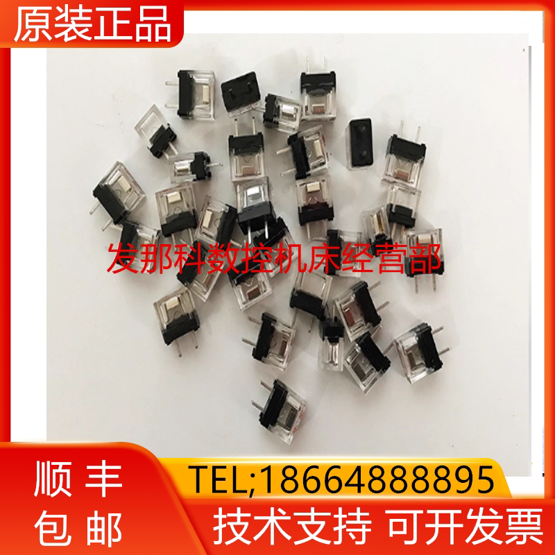 A03B-0815-K001/K002发那科熔丝保险丝座断路器保险管现货询价