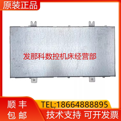 ABB机器人 DSQC601 3HAC12815-1 DSQC601 轴计算机询价