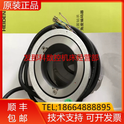 RCN8591F RCN8311 RCN8591M RCN8391M  RCN8391F海德汉现货询价