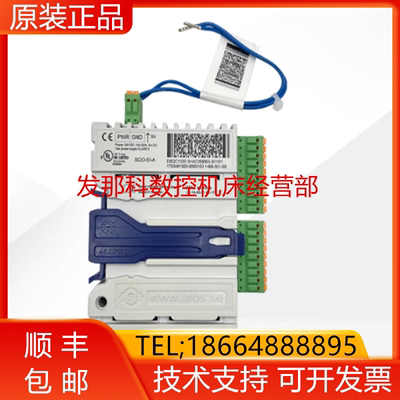 ABB机器人 DSQC1030 3HAC058663-001 DSQC1030 I/O模块询价