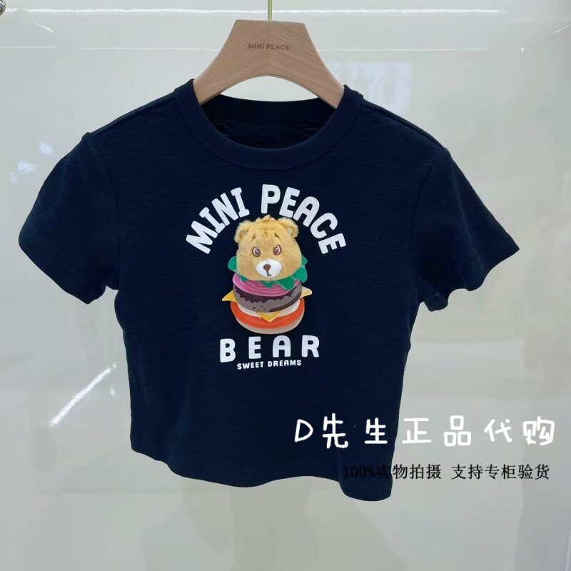 F1CNG2105 mini peace太平鸟童装2026夏装新款女童短袖T恤 269
