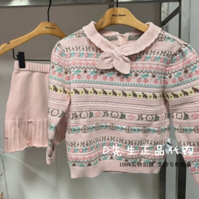 minipeace太平鸟童装F4FCF4253