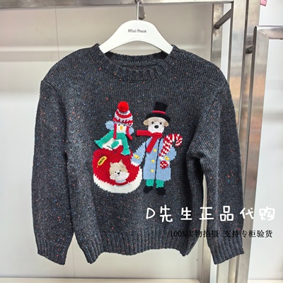 minipeace太平鸟童装F1EBF4611