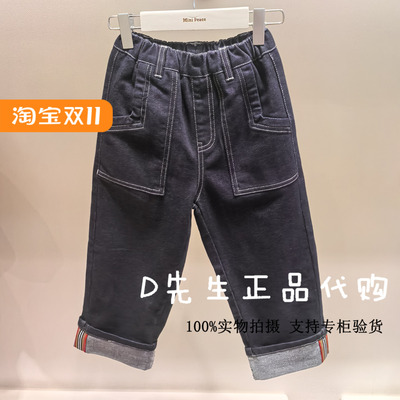 minipeace太平鸟童装F1HAE4246