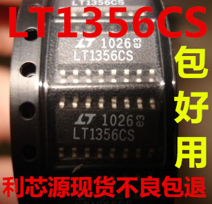 LT1356CS#TRPBF LT1356CS LT1356CS#PBF 运算放大器 保质量可直拍