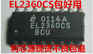 EL2360CS 贴片SOP-16脚芯片 现货可直拍