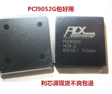 进口正品 PCI9052G PCI9052 QFP-160封装 接口专用液晶视频IC芯片