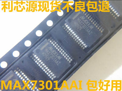 贴片MAX7301AAI MAX7301AAX 扩展器 进口拆机可直拍SSOP-28封装