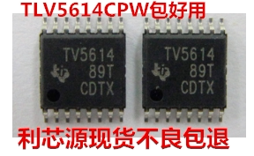 TLV5614CPW 数据采集 数模转换器 芯片电路