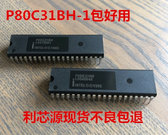 P80C31BH P8DC31BH P80C31BH1微控制器 可直拍