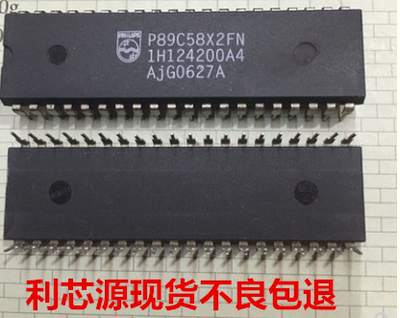 P89C58X2FN DIP-40 NXP 单片机嵌入式  可直拍 P89C58X2FA