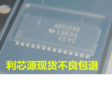 模数转换器 ADS1248IPWR ADS1248IPW ADS1248 可直拍