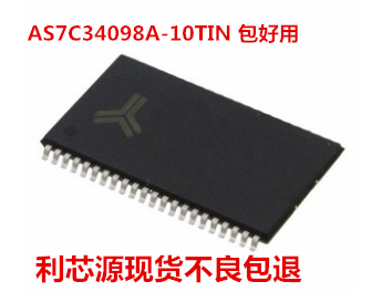 AS7C34098A-10TIN AS7C34098A-10TC 存储ic 芯片
