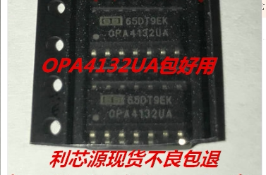 OPA4132UA OPA4132 SOP-14 音频四运放