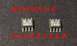 OP113 OP113FSZ 单电源运算放大器 现货可直拍