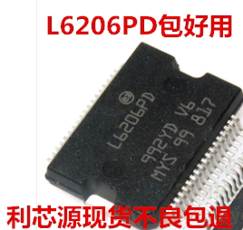 全新现货L6206PD013TR L6206PD 贴片封装HSSOP-36 电机驱动芯片