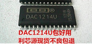 DAC1214 DAC1214U SOP28 数模转换器芯片 现货可直拍