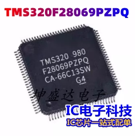 TMS320F28069PZPQ QFP100 32位微控制器 单片机 TMS320F28069PZPT