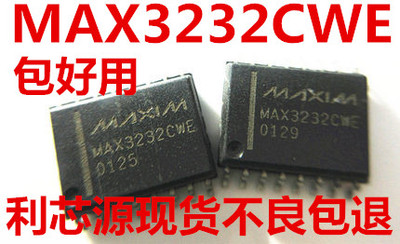 MAX3232CWE MAX3232EWE 宽体SOP16 RS-232接口 3-5.5V 可直拍