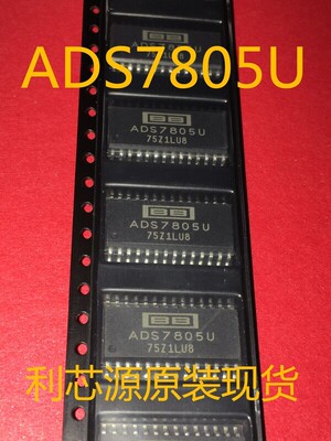 ADS7805U ADS7805 模数转换器 SOIC-28 全新原装 质量保证