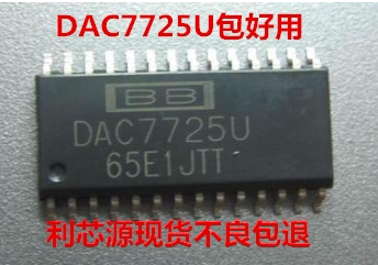 DAC7725U DAC7725UB SOP28  模拟转换器贴片IC