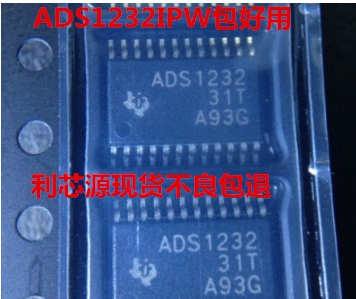 ADS1232IPWR ADS1232IPW ADS1232 TSSOP24模数转换器