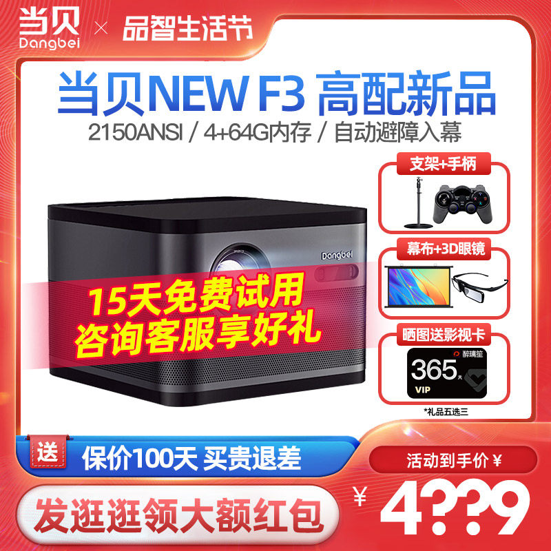 天莱适用戴尔1130芯片 Dell 1133激光打印机113X 1130N计数芯片1135N黑白多功能一体机_虎窝淘