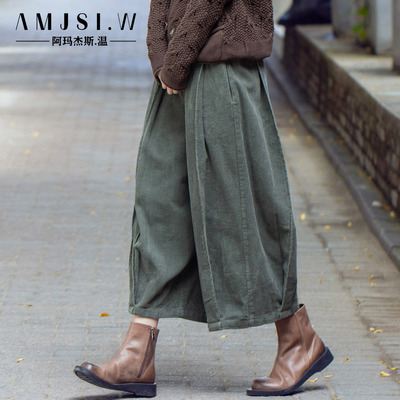 大码八分新款秋冬条绒阔腿老爹裤