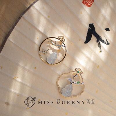 MissQueeny其微|18k金醉琼枝冰种葫芦翡翠花窗吊坠新中式禅意