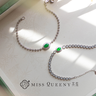 MissQueeny其微|18k金白冰辣绿翡翠蛋面钻石手链缅A气质优雅复古