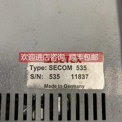 询价SECOM 535