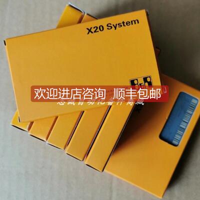 询价X20DC1396 贝加莱 B&R 模块