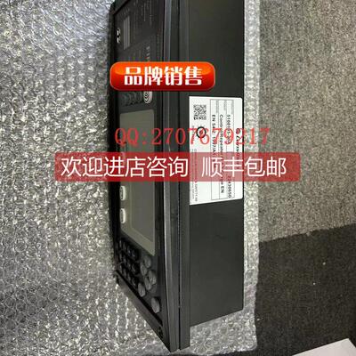 询价consilium NS-SCI 警隔离模块编码器 康士廉 N11891