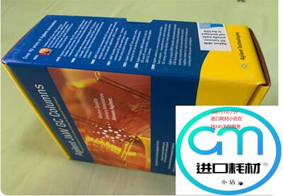 议价促安捷伦气相色谱柱HP-INNOWAX号19091N-213I/19091N-213