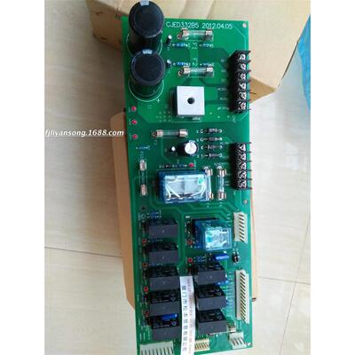 议价群基CR5电子CJED332B5 群基电路CJED332B5电路电火花机