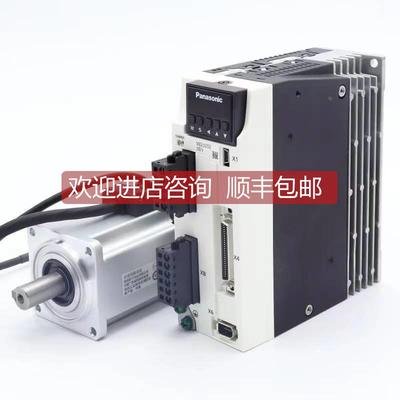 询价MSMD022 042 082 012G1T/G1V/G1D/G1B/MHMJ022G1U/MHMD022G1U