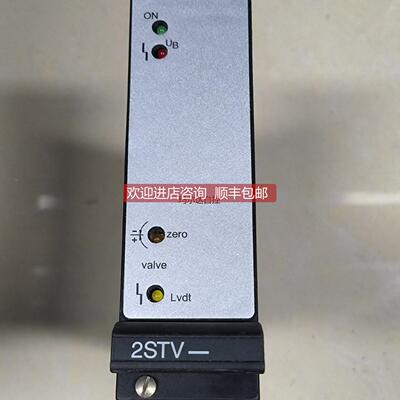 询价力士乐放大VT-VRRA1-527-20/V0/2STV，